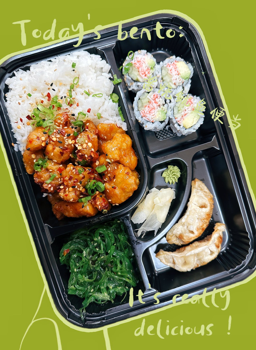 Signature Bento Box | Fusion Poke